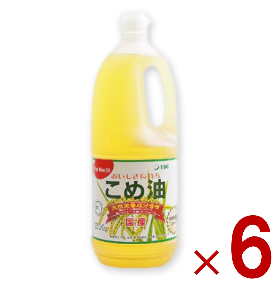 【楽天市場】築野食品 こめ油 1500g TSUNO 築野 国産 こめあぶら 米油 コメ油 米サラダ油 お買い得サイズ 6個：SG Line 楽天市場店