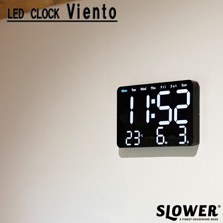 【楽天市場】SLW368 LED CLOCK Viento LEDクロック ビエント SLOWER スロウワー デジタル表示 月日表示 曜日 ...