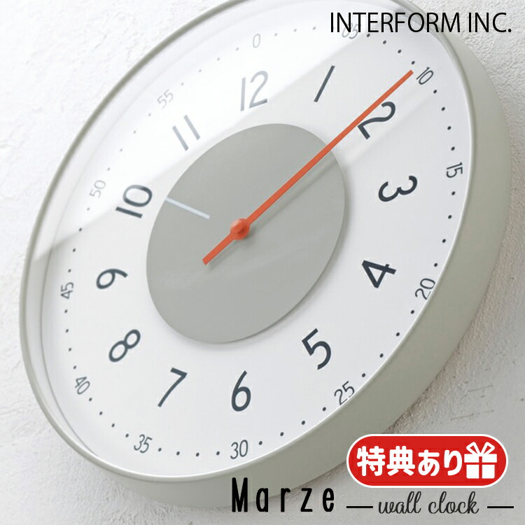 【楽天市場】【レビューでプレゼント】INTERFORM インターフォルム Marze メルツ ウォールクロック CL-4091 スイープ ...