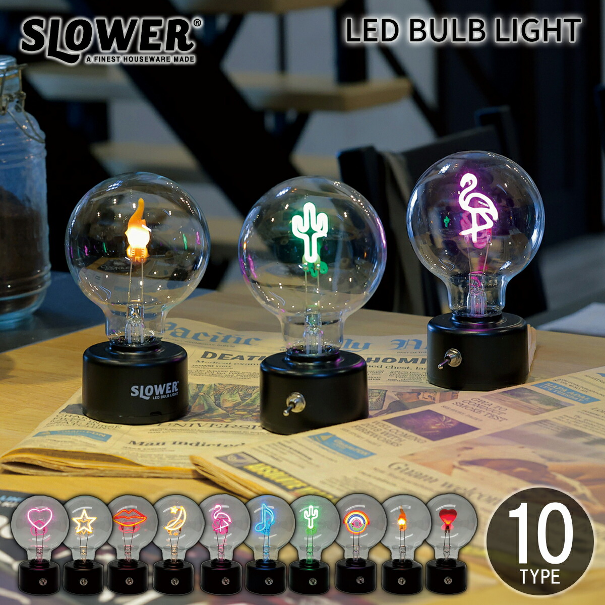 【楽天市場】【レビューでプレゼント】SLOWER スロウワー SLW391 SLW392 SLW393 SLW394 SLW395 ...