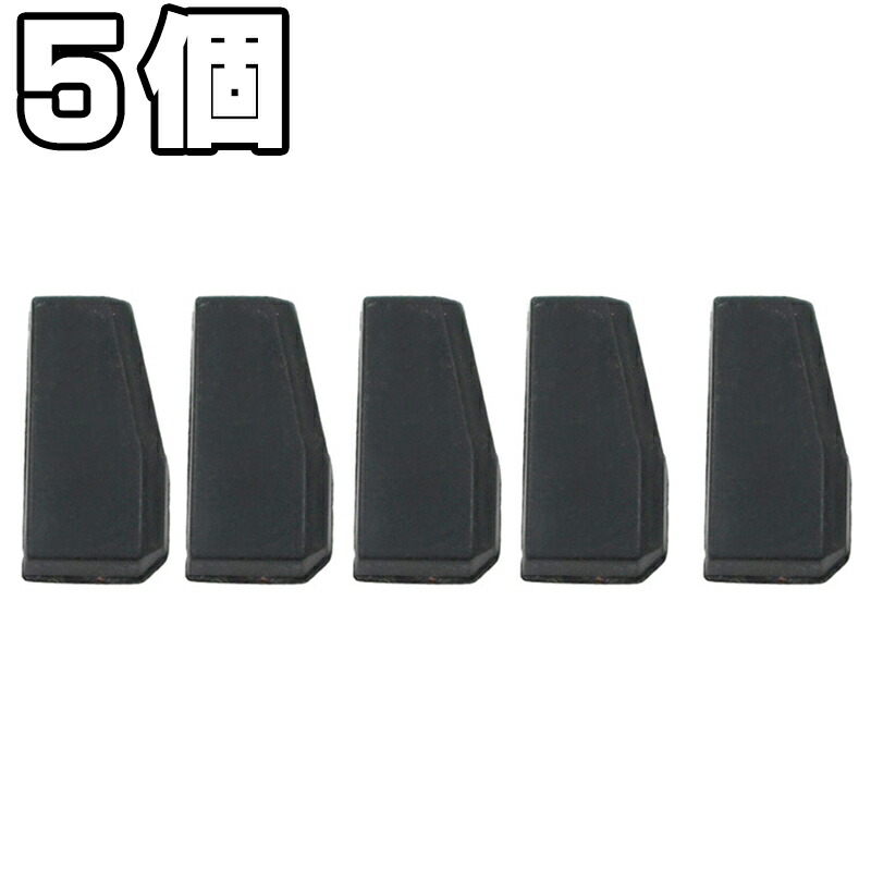 【楽天市場】【5個セット ミワロック ノンタッチタグ ノンタッチキー 非接触キー ICチップ 】MIWA LOCK：SG楽天市場店