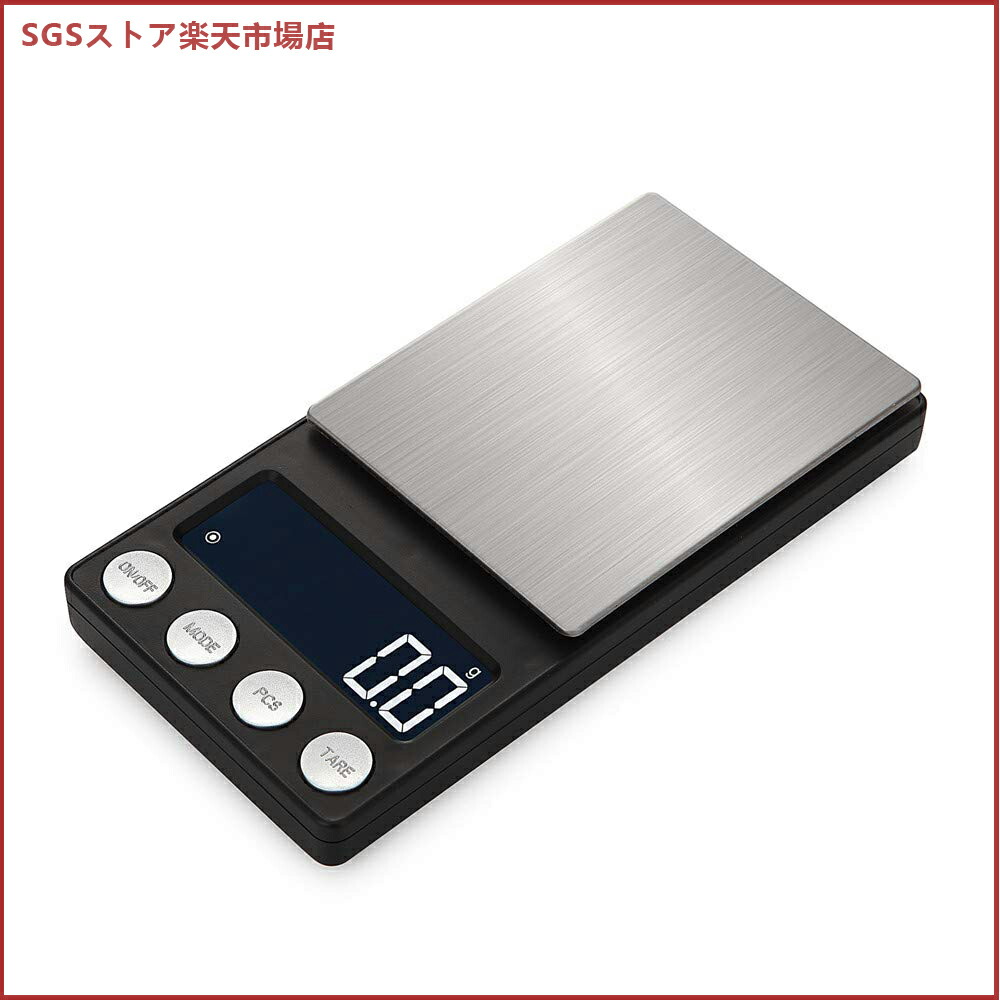 【楽天市場】携帯タイプはかり ポケットデジタルスケール(秤) 0.01g-500g精密：SGSストア楽天市場店