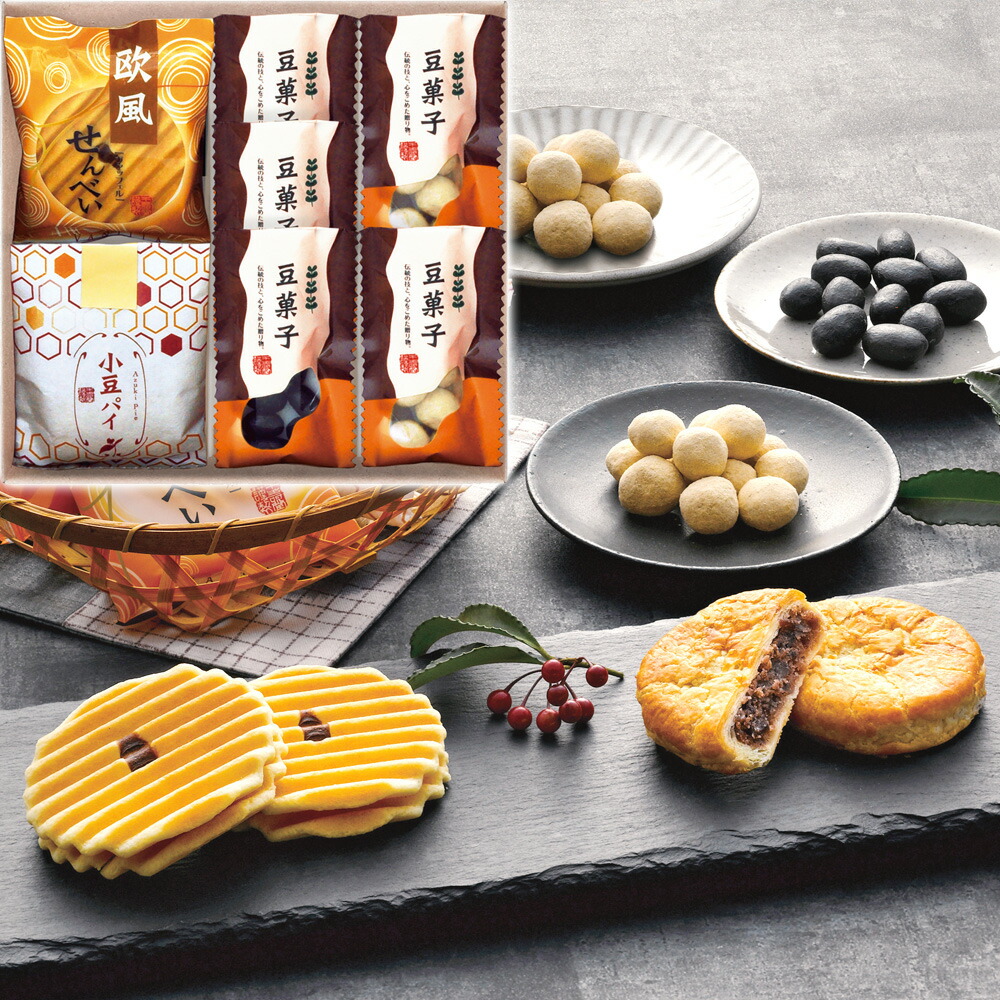 【楽天市場】小豆パイ・欧風せんべい和菓子詰合せ DW-15R A137-021 ラッピング無料 のし無料 メッセージカード無料 ギフト お菓子 スイーツ ナッツ 豆菓子 詰め合わせ ギフト ...