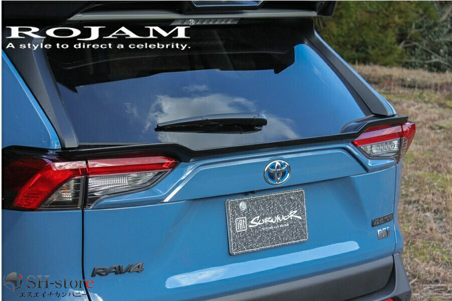 【楽天市場】50系RAV4リアゲートスポイラー未塗装【ロジャム/ROJAM】：エスエイチカンパニー