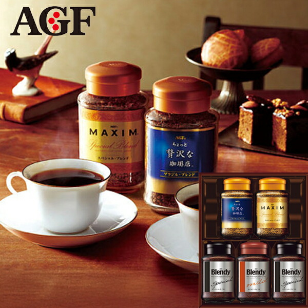 【楽天市場】コーヒー AGF インスタントコーヒーギフト MQO-30Y 送料無料 コーヒー インスタント 珈琲 詰め合わせ セット 便利 ギフト プレゼント 内祝い お返し 出産 結婚 香典 ...
