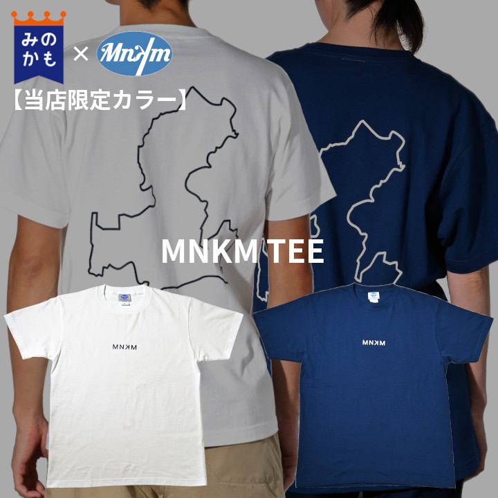 【楽天市場】MNKM 半袖Tee：シェアみのかも オンラインストア