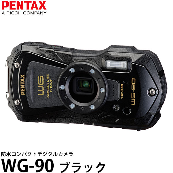 【楽天市場】【送料無料】 PENTAX WG-90 防水コンパクトデジタルカメラ ブラック [WG90/防水カメラ/防水14m/水中撮影/耐 ...