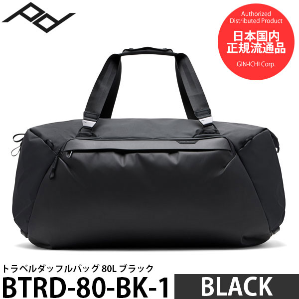 【楽天市場】ピークデザイン BTRD-80-BK-1 トラベルダッフルバッグ 80L ブラック 【送料無料】【即納】：写真屋さんドットコム