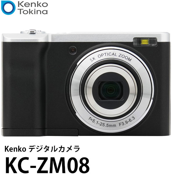 【楽天市場】ケンコー・トキナー KC-ZM08 Kenko デジタルカメラ 【送料無料】 【即納】：写真屋さんドットコム