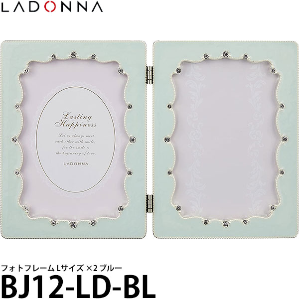 【楽天市場】【メール便 送料無料】 ラドンナ BJ12-LD-BL ブライダルフレーム Lサイズ×2 ブルー [インテリア雑貨/写真立て/フォトフレーム/ladonna]：写真屋さんドットコム
