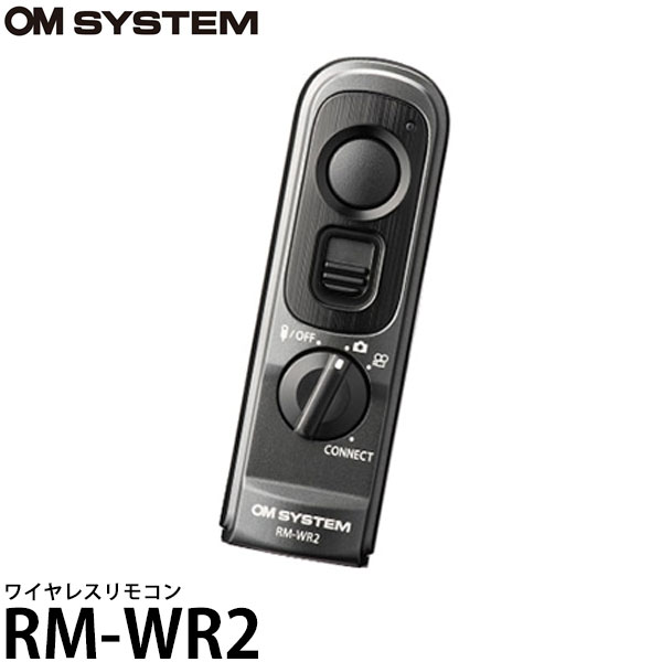 【楽天市場】OM SYSTEM RM-WR2 ワイヤレスリモコン 【メール便 送料無料】：写真屋さんドットコム