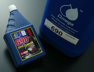 【楽天市場】Omega オメガ ギアオイル 690ホワイトラベル 1L缶 VG460：車遊人