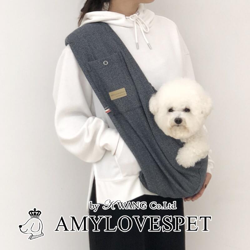 【楽天市場】AMYLOVESPET(エイミーラブズペット) HE&SHE【送料無料】Hug-me Sling Herringbone F/W用 ...