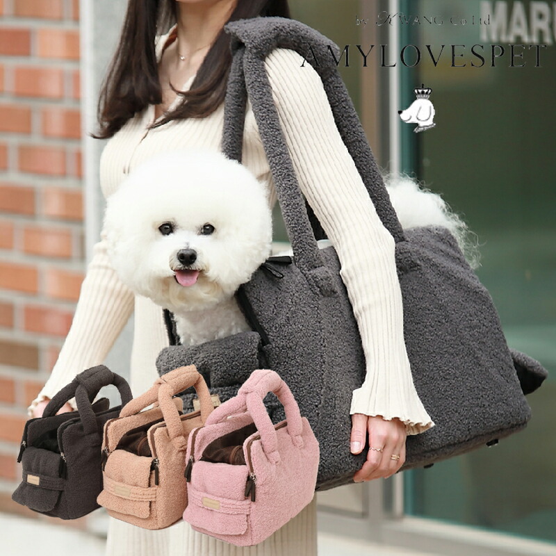 【楽天市場】AMYLOVESPET (エイミーラブズペット) HE&SHE【送料無料】Rene Dumble Shoulder Bag ペット ...
