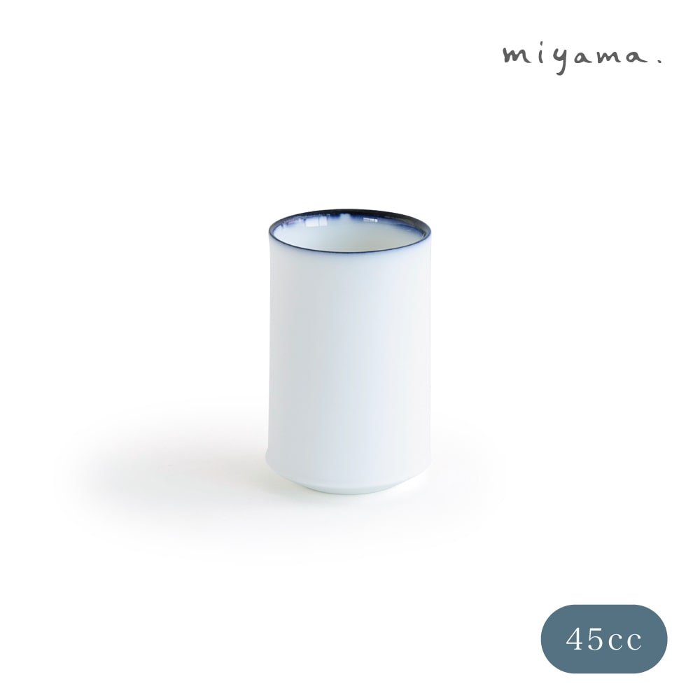 【楽天市場】White Line mini cup 45 窯変呉須 ミニカップ ショットグラス 45cc ぐい呑 磁器 miyama 深山 ...