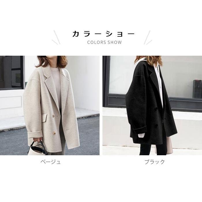 【楽天市場】チェスターコート レディース コート チェスター 裏地付き 長袖 ミドル丈 ミディアム丈 厚手 アウター Vネック ポケット付き ...