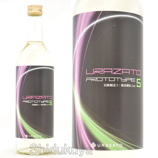 【楽天市場】日本酒 URAZATO PROTOTYPE【5】 720ml ≪数量限定・冷蔵推奨≫ 茨城県つくば市 浦里酒造店 純米吟醸規格 プロトタイプ5：酒の志筑屋 楽天市場店