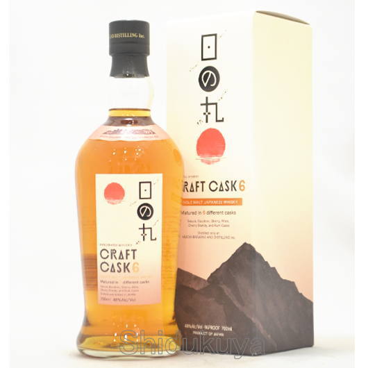 【楽天市場】木内酒造 日の丸 ウイスキー CRAFT CASK6 700ml ≪数量限定≫ 茨城県石岡市 八郷蒸留所 国産ウイスキー：酒の志筑屋 楽天市場店