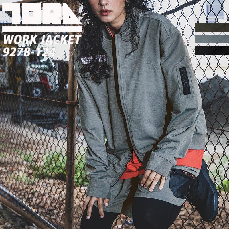 【楽天市場】寅壱 ストレッチ ブルゾン 春夏 9278-124 ワークジャケット 吸汗速乾 再帰性反射 UVカット 抗ピリング SPEEDRY かっこいい おしゃれ S M L LL 3L ...