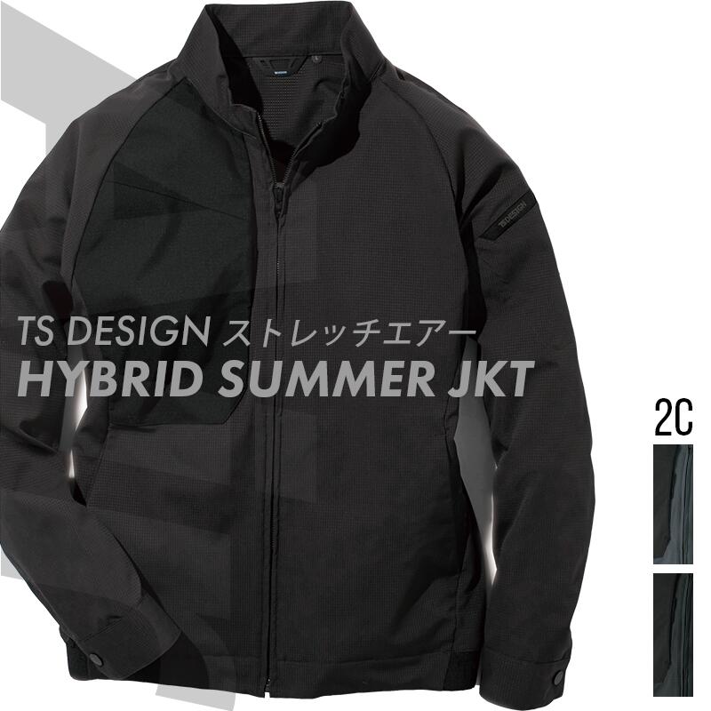 【楽天市場】TSデザイン 春夏 新作 ハイブリッド サマー ワークジャケット TS DESIGN 84606 軽量 ストレッチ ジャケット ブルゾン SS S M L LL 3L 4L 5L ...
