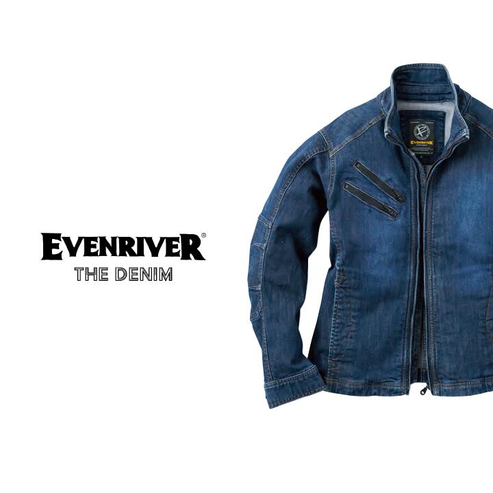【楽天市場】【4L】 ストレッチ デニムジャケット イーブンリバー USD307 ストレッチデニム ブルゾン ジャンパー ジージャン メンズ かっこいい 動きやすい デニム 作業服 作業着 ...