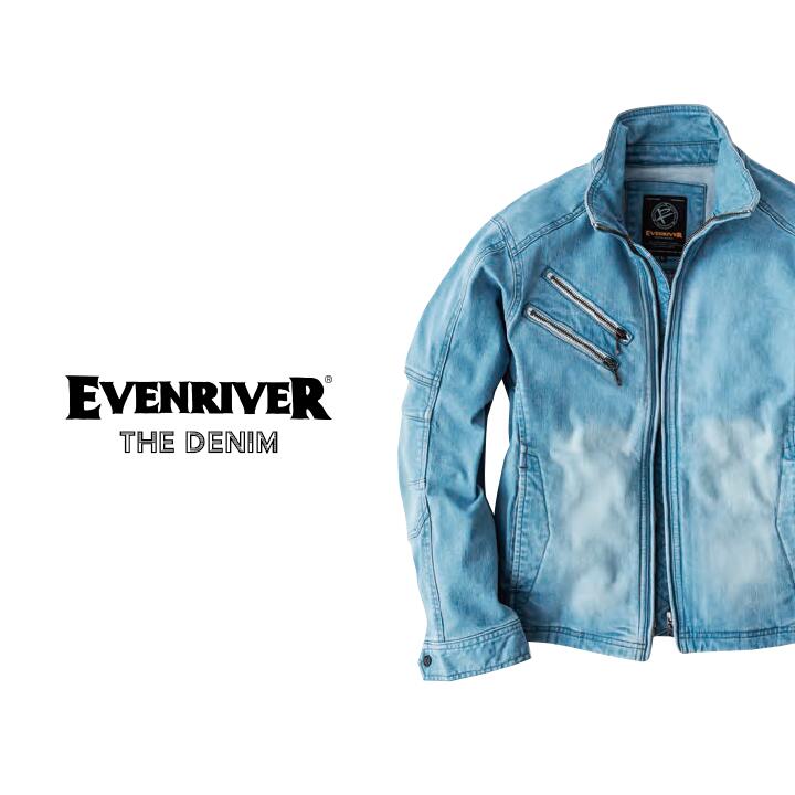 【楽天市場】【3L】 ストレッチ デニムジャケット イーブンリバー USD707 ストレッチデニム ブルゾン ジャンパー ジージャン メンズ ...