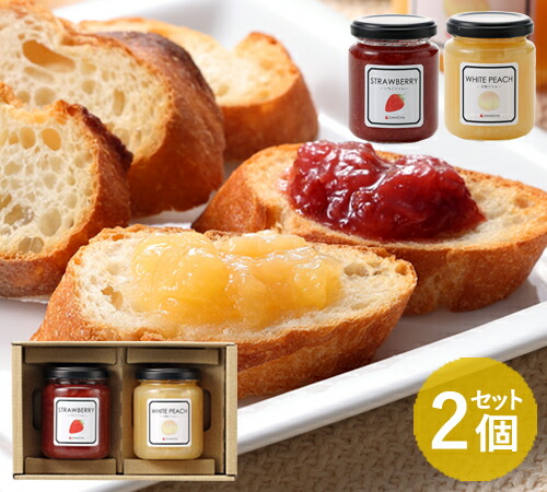 【楽天市場】【送料無料】白桃といちごジャム詰合せ （白桃ジャム1個140g・いちごジャム1個140g）岡山県産の白桃 国産のいちご 使用 ジャム詰合せ 日持ち ギフト 2個セット 内祝い ...
