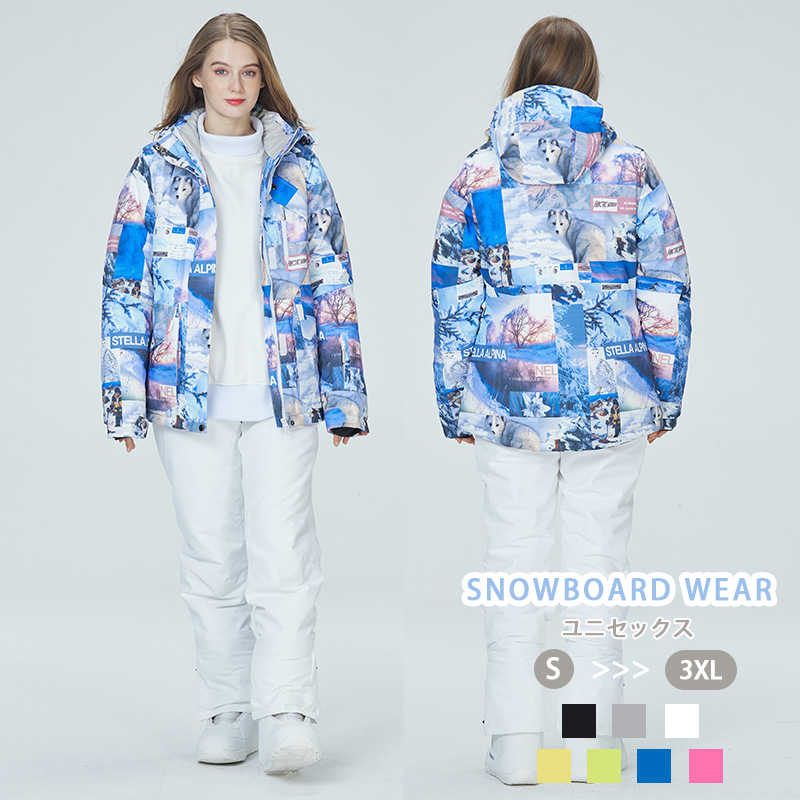 【楽天市場】スノーボードウェア スキーウェア レディース ボードウェア スノボウェア 上下セット スノボ ウェア スノーボード スノボー スキー スノボーウェア スノーウェア ジャケット ...