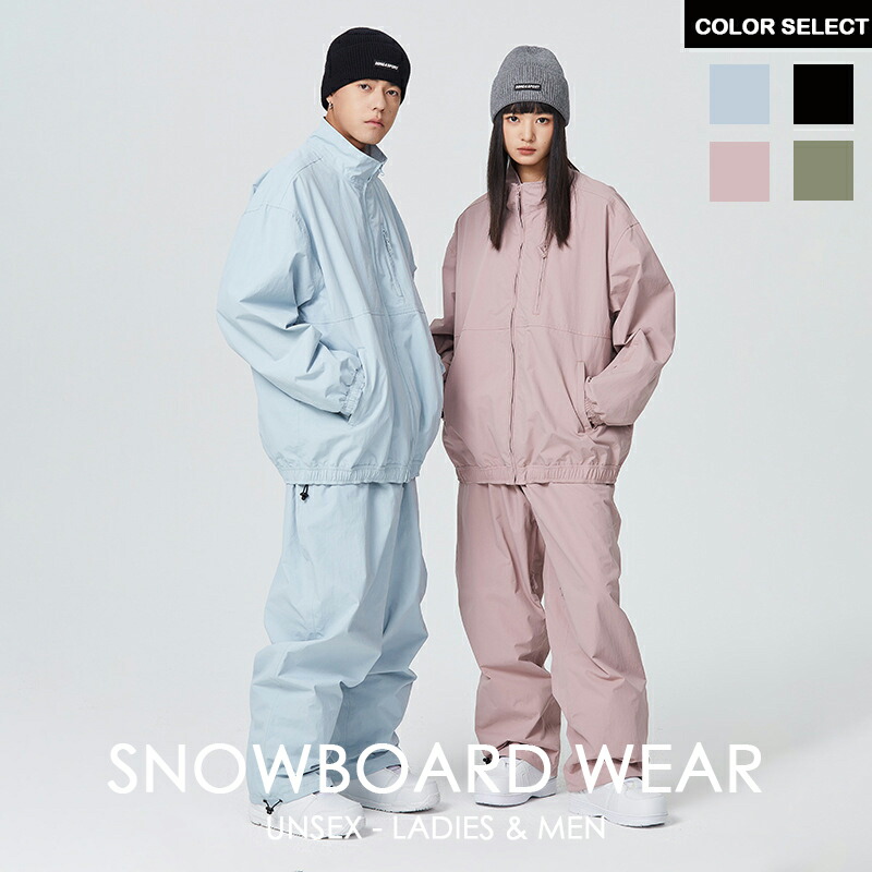 【楽天市場】スノーボードウェア レディース 上下セット スノボウェア レディース ジュニア スノボウェア スノボー スキー ジャケット パンツ セットアップ スノーボード ウェア 上下セット ...