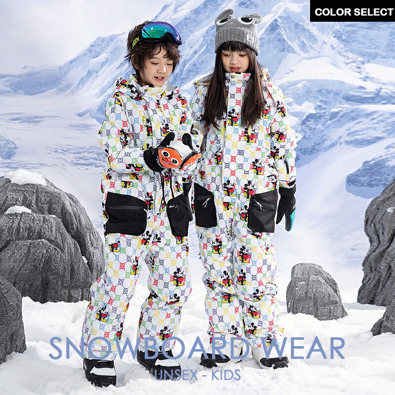 【楽天市場】スキーウェア 100 110 120 130 140 150スノーボードウェア 上下セット つなぎ キッズ ジュニア スノボ スノーボード スノボー スキー スノボウェア スノボー ...