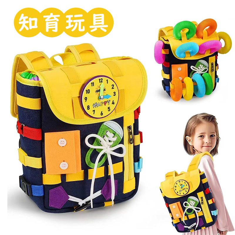 【楽天市場】モンテッソーリ ビジーボード おもちゃ 赤ちゃん 知育おもちゃ ビジーボード 知育バッグ モンテッソーリ教具 学習パズル 幼児 数字 形合わせ 指先訓練 子ども誕生日プレゼント ...