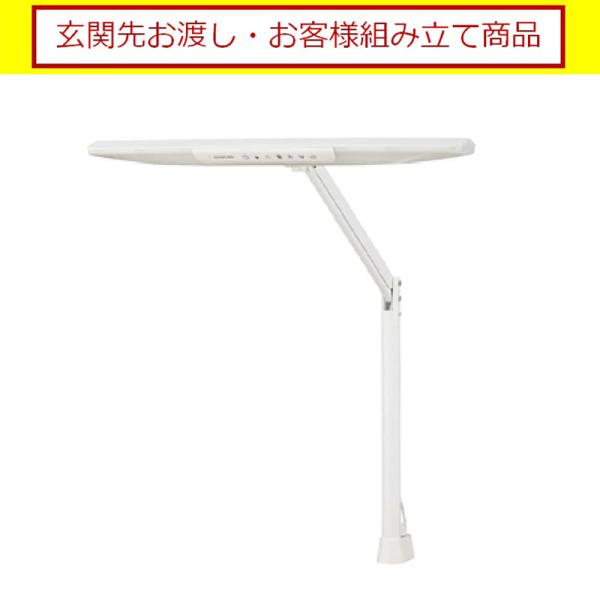【楽天市場】LEDアームライト ECL-111 WH (玄関先お渡し商品)：島忠・ホームズ楽天市場店