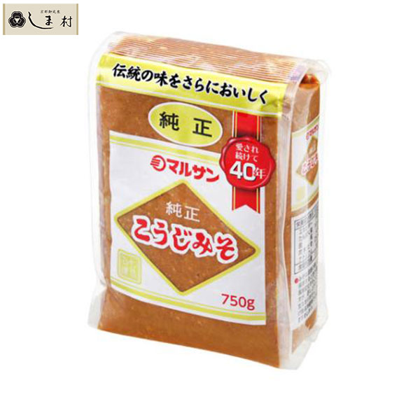 【楽天市場】「マルサン純正こうじみそ750g」 味噌 みそ 味噌汁 無添加 ポイント消化：味噌通販店 京都御苑東しま村