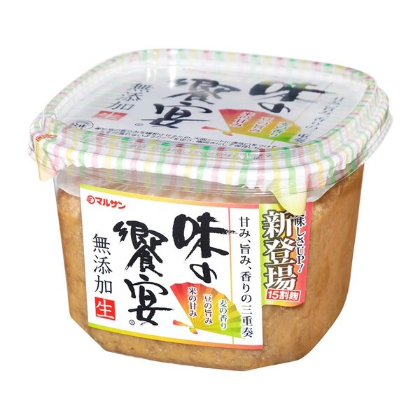 【楽天市場】マルサンアイ 味の饗宴 無添加 生みそ 750g：味噌通販店 京都御苑東しま村