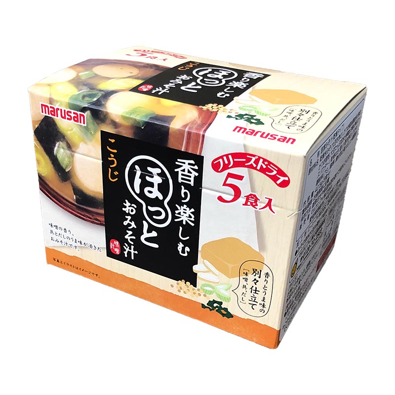 【楽天市場】フリーズドライ 味噌汁 50食 ケース みそ汁 業務用 インスタント インスタント味噌汁まとめ買い インスタント味噌汁(即席味噌汁 ...