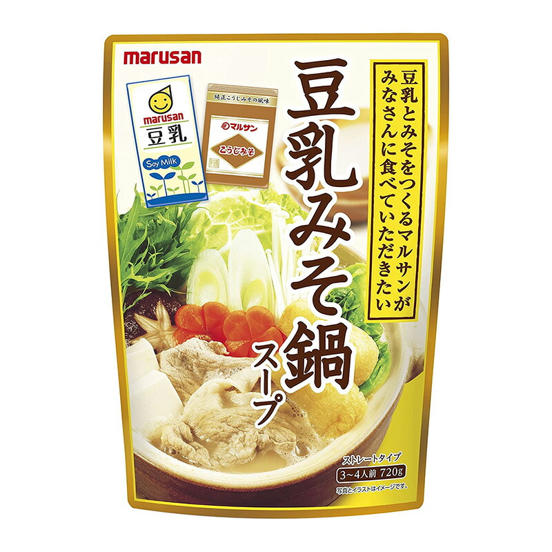 【楽天市場】鍋の素 マルサンアイ 豆乳みそ鍋スープ 720g 1袋：味噌通販店 京都御苑東しま村