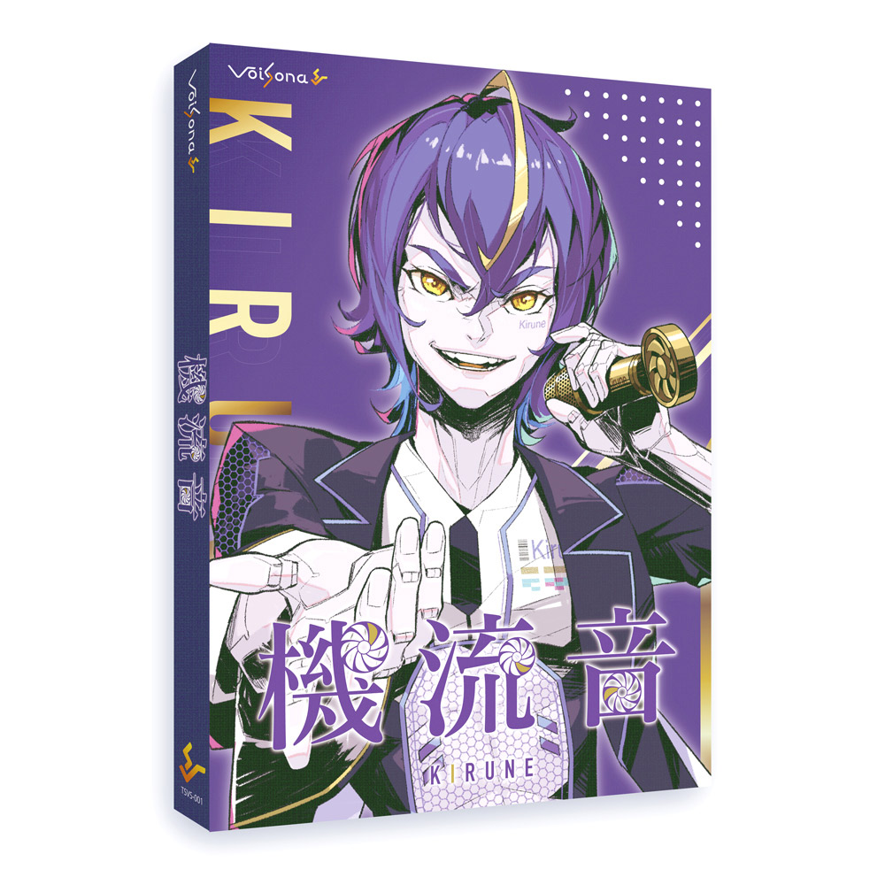 【楽天市場】Techno-Speech VoiSona 機流音 特別パッケージ版 AI歌声合成ソフト [CV：ゴールデンボンバー 鬼龍院翔] テクノスピーチ TSVS-001：島村楽器