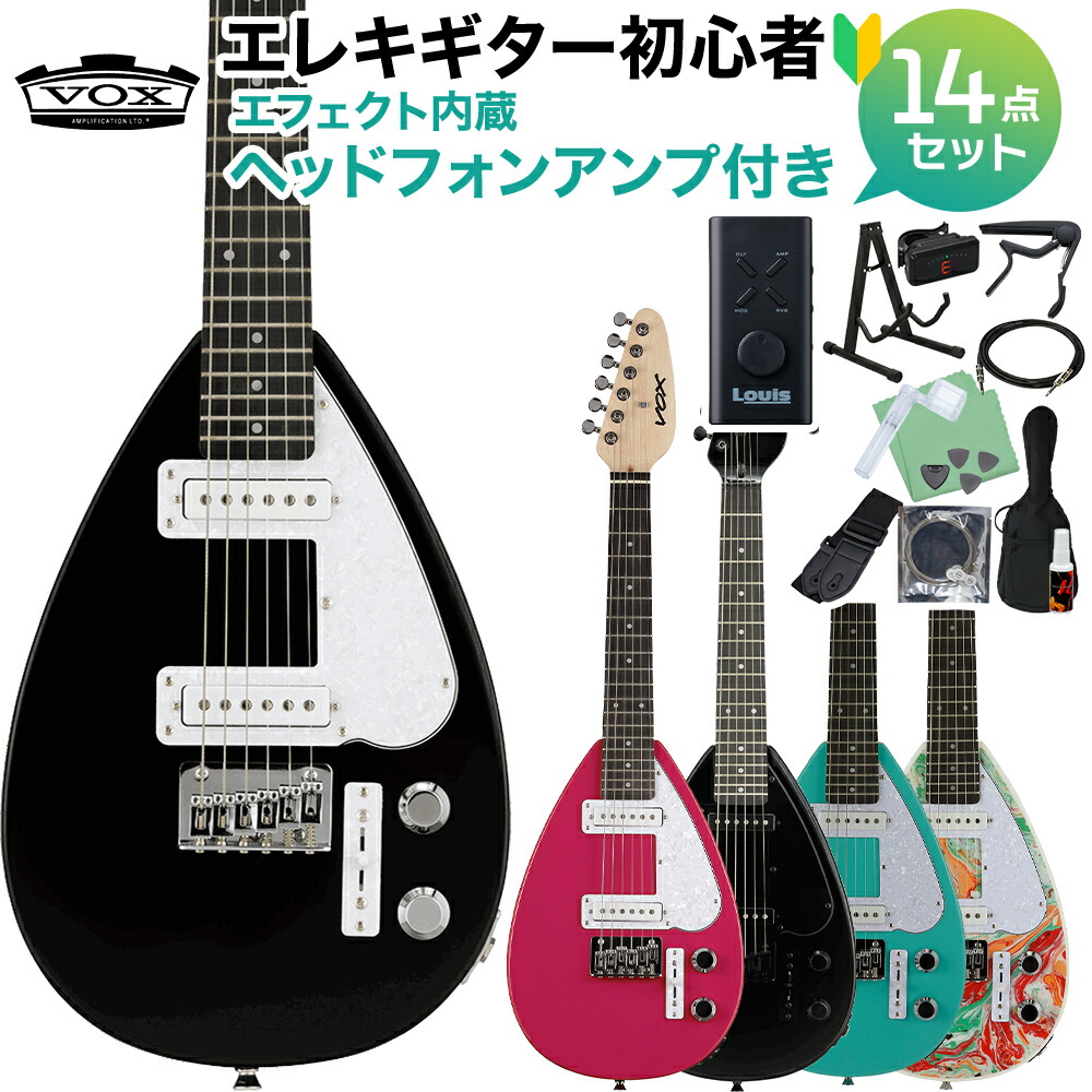 【楽天市場】VOX MK3 MINI エレキギター初心者14点セット 【ヘッドホンアンプ付き】 ミニギター トラベルギター ショートスケール ...