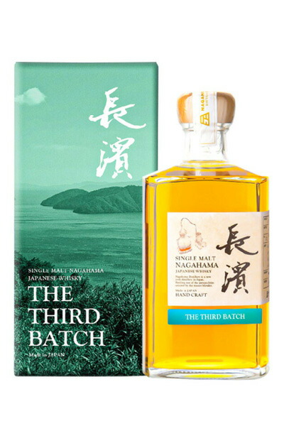 【楽天市場】シングルモルト長濱 THE THIRD BATCH 500 ml＜長濱蒸溜所＞：島津屋