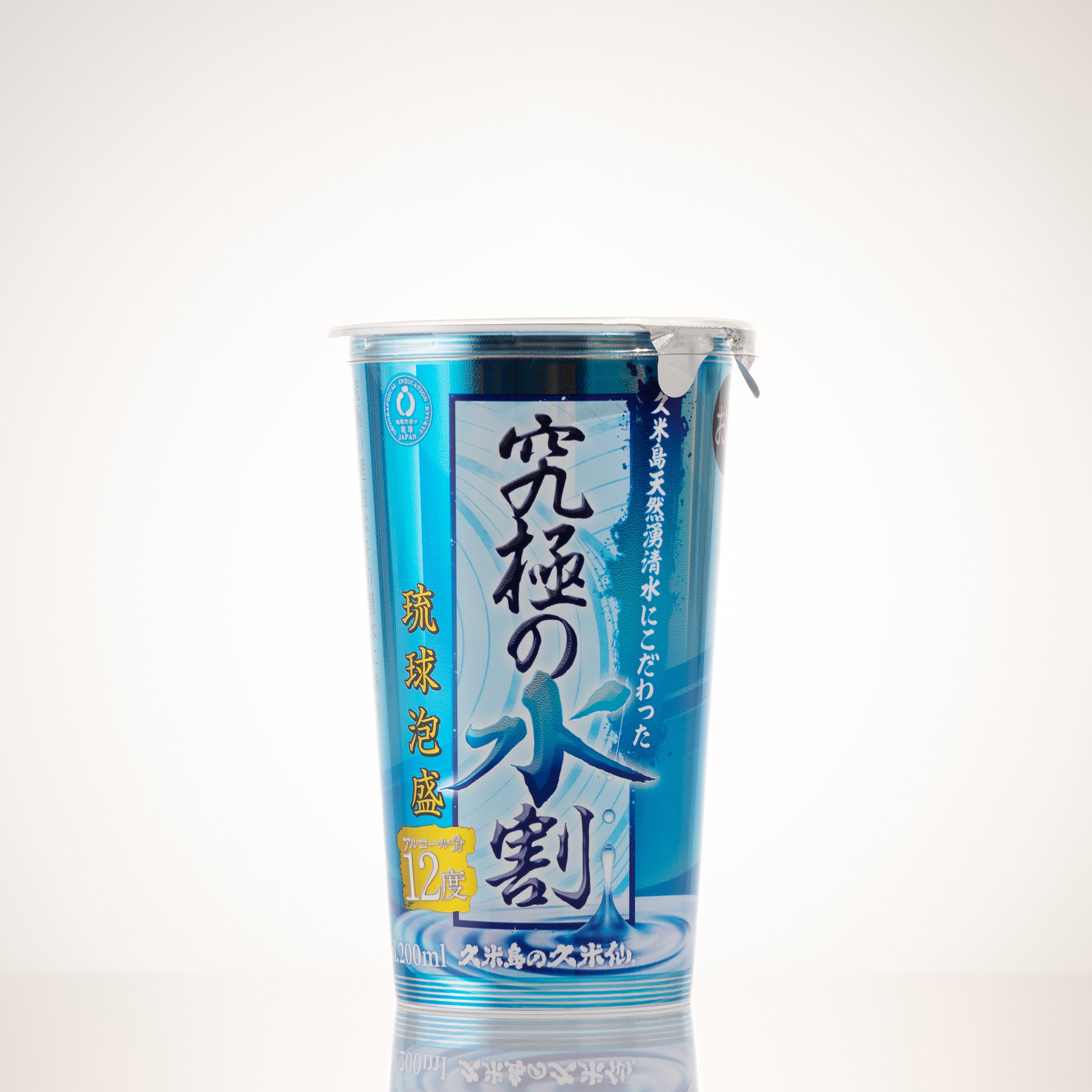 【楽天市場】【24個ケース】久米島天然湧清水にこだわった 究極の水割 12度：shimmer online 楽天市場店