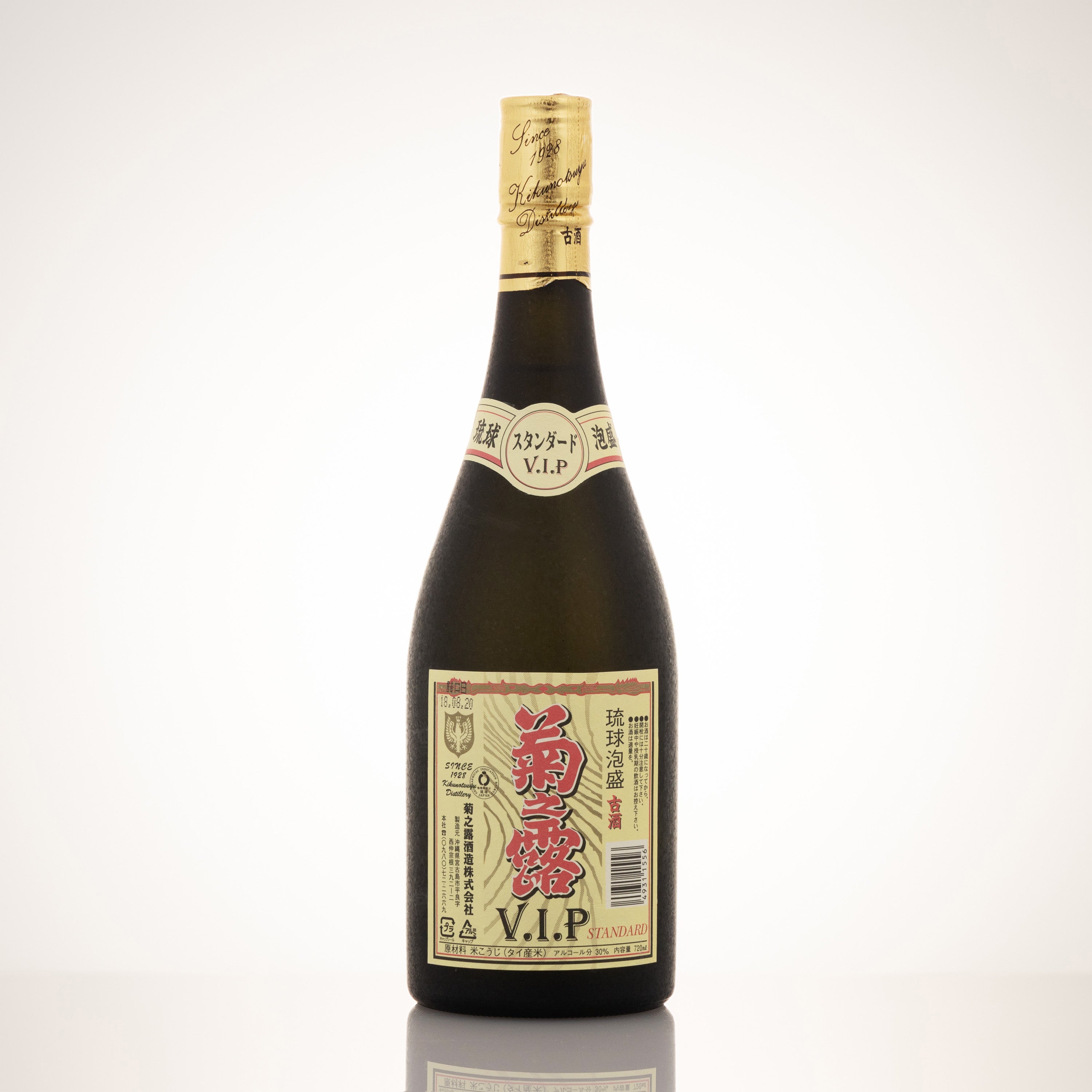 【楽天市場】菊之露V.I.P スタンダード 30度：shimmer online 楽天市場店