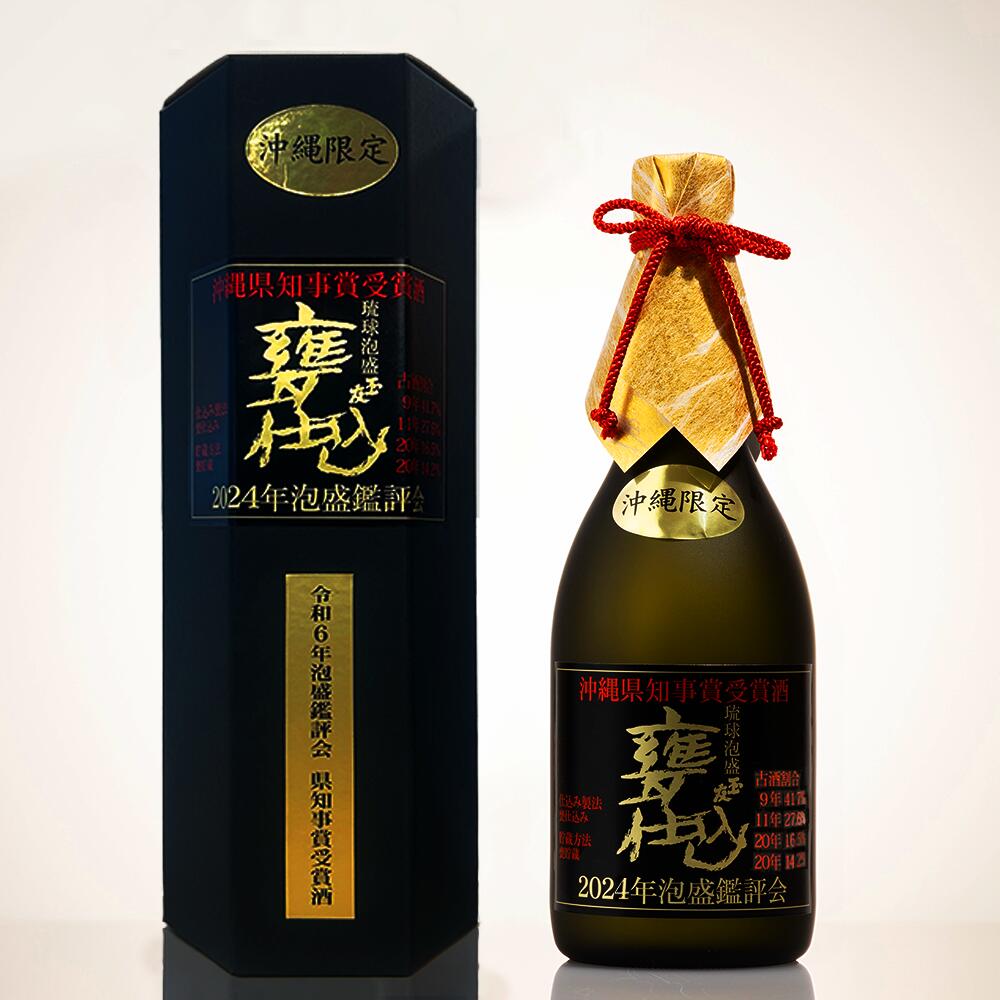 【楽天市場】玉友 甕仕込 泡盛鑑評会 受賞酒 2024 39度：shimmer online 楽天市場店