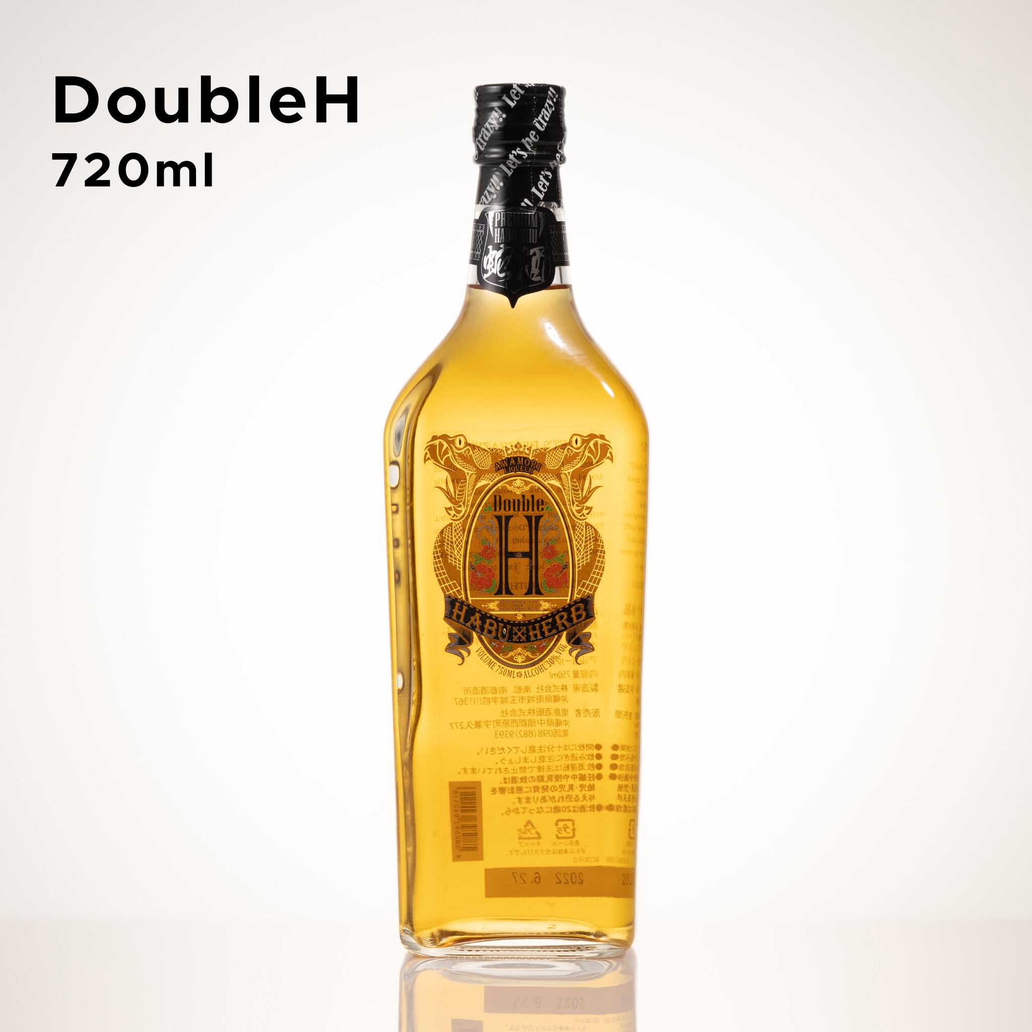【楽天市場】リキュール ハブ酒 南都 上原酒造 DoubleH ダブルエイチ ハブ&ハーブ 30度 750ml クラブ：shimmer online 楽天市場店