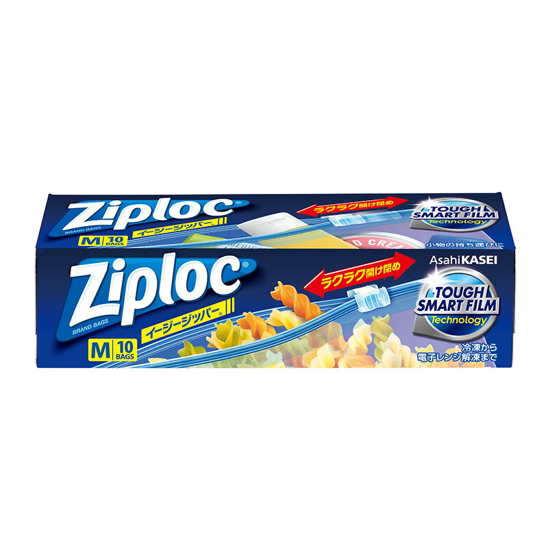 【楽天市場】ジップ ロック イージージッパー 10枚 M Ziploc 食品 保存 袋 旭化成ホームプロダクツ：シモジマ 楽天市場店