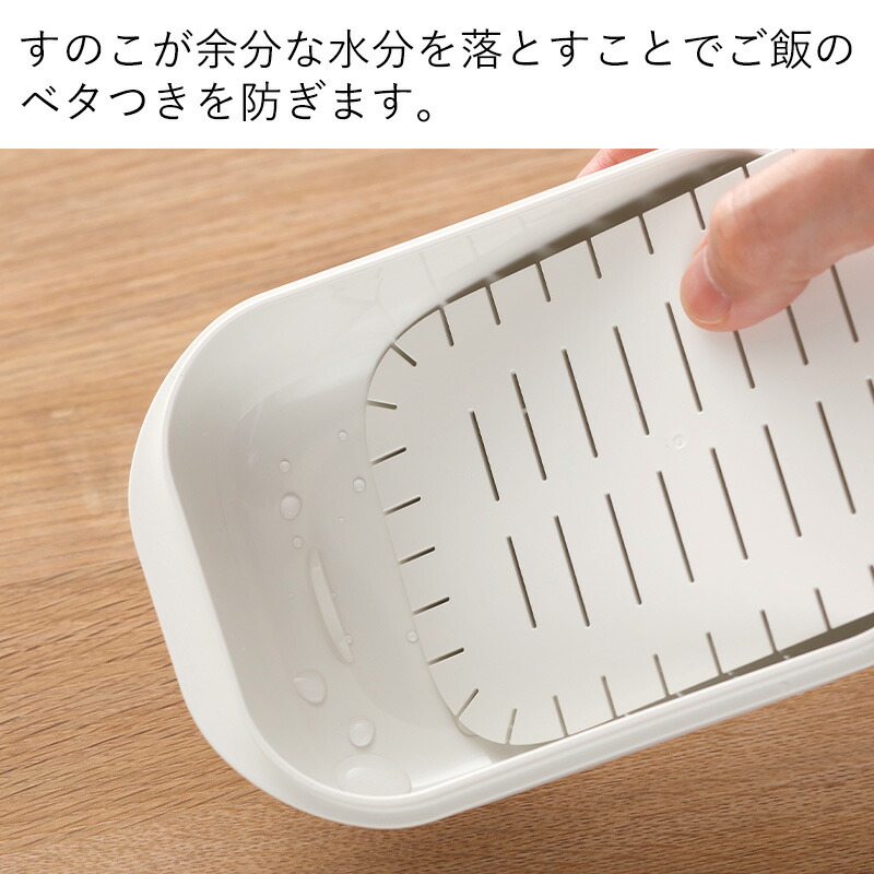 【楽天市場】ポイント5倍 レビュー特典付き 全国送料無料 極冷凍ごはん容器 大 4個入り K783 マーナ marna お米 ごはん 冷凍 冷凍保存 炊き立てごはん ふっくら レンジ 冷凍 ...