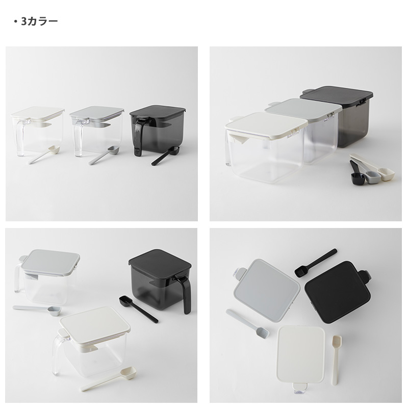 【楽天市場】全国送料無料 調味料ポット ワイド 2個セット マーナ MARNA GOOD LOCK CONTAINER グッドロックコンテナ K775 600ml 調味料ケース 砂糖入れ ...