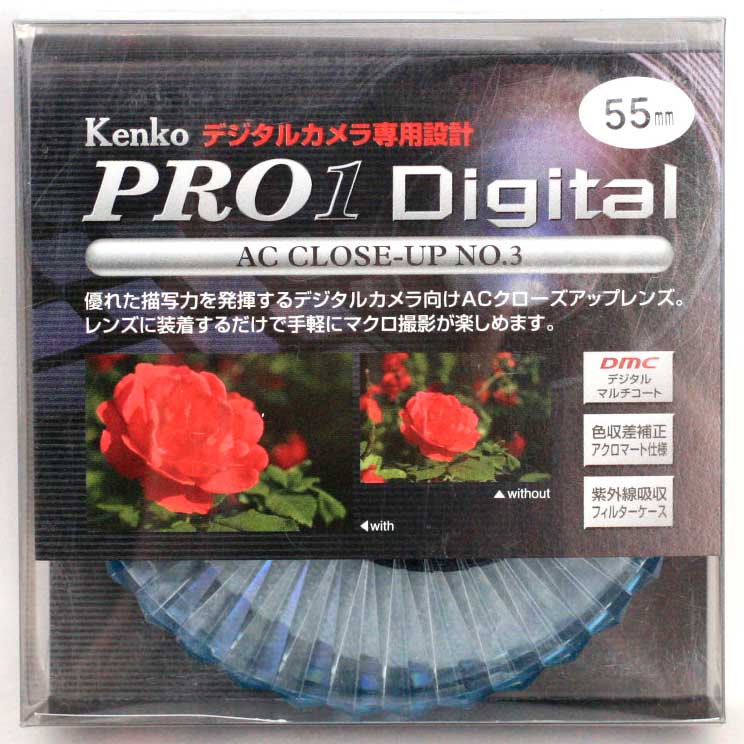 【楽天市場】【新品】KENKO ケンコー 55mm PRO1D AC クローズアップNo.3（W）：東京ハンガー Travel＆Life
