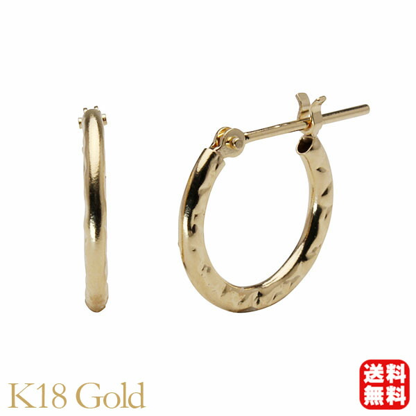 【楽天市場】【ポイント10倍中！】フープ ピアス k18 18k 18金 イエローゴールド 遮断式 レディース 地金 送料無料 人気 おすすめ カジュアル 普段使い トレンド プレゼント ...
