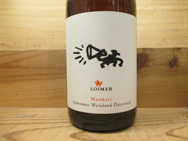 【楽天市場】マンハート・ミット・アハトゥング（オレンジ）2021 フレッド・ロイマー Manhart mit Achtung LOIMER ...