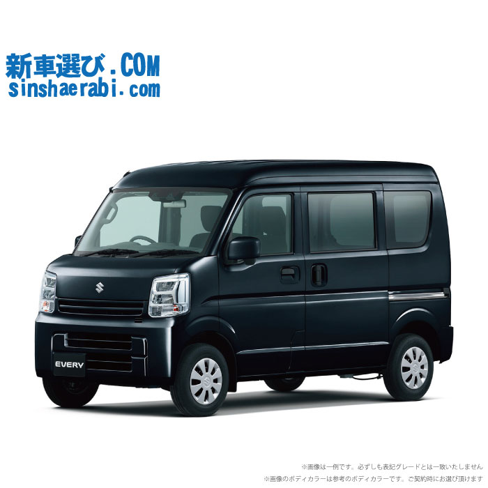 【楽天市場】《 新車 スズキ エブリイバン 2WD 660 PC CVT 》：新車選び.COM